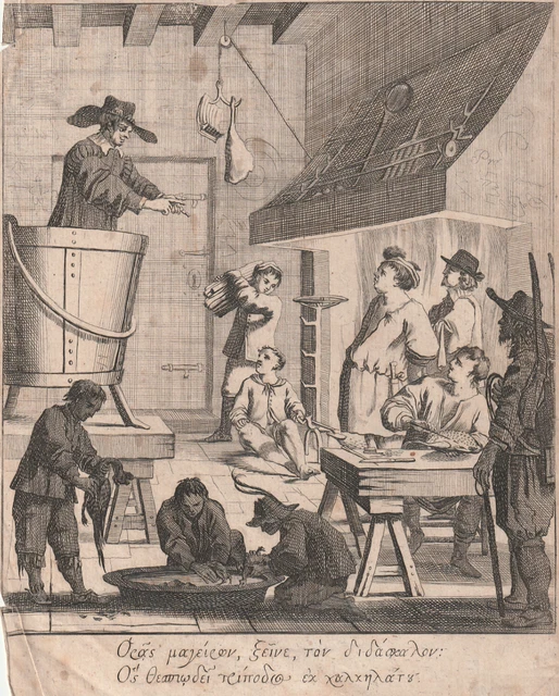 GRAVURE ANCIENNE XVIII eme CHEF de CUISINE GASTRONOMIE VOLAILLE 16 X 18 cm EUR 39,00 - PicClick FR