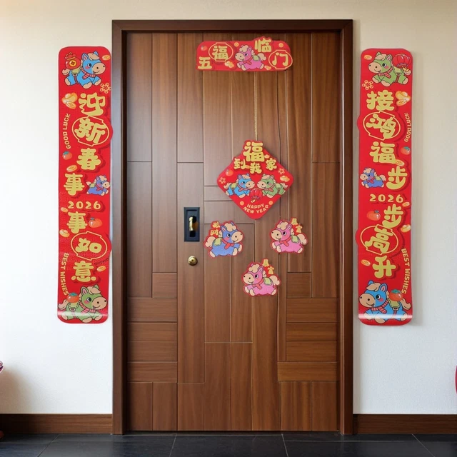 6PCS NEW YEAR Couplets 2026 Lunar Horse Year Chinese Couplets Front ...