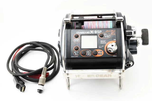 CARRETE ELÉCTRICO MIYA Epoch COMMAND X-9 SP 12V con cable [Excelente+++] de Japón EUR 874,37 ...