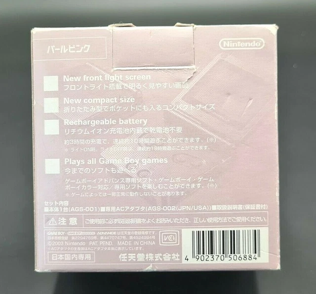 CONSOLE NINTENDO GAMEBOY Advance SP Rose Perle Pink Boxed GBA - NTSC-J ...