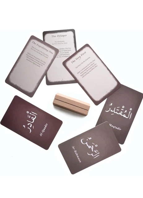 99 NAMES OF Allah Flashcards Quran Verses Asma Ramadan Eid Islamic Gift ...