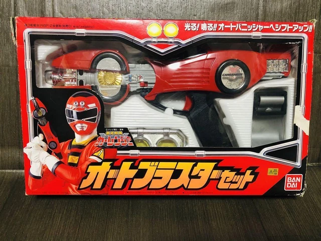 COFFRET POWER RANGERS TURBO Carranger Auto Blaster BANDAI Japon avec ...