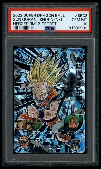 DRAGON BALL JAPANESE Super Heroes BM12-SEC3 Son Gohan Shounenki PSA 10 91200900 EUR 164,64 ...