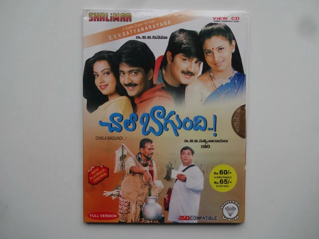 CHALA BAGUNDI ~ not BOLLYWOOD / TELUGU VCD ~ srikanth, vadde naveen ...
