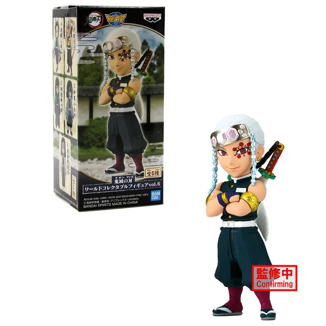 OFFICIAL TENGEN UZUI Demon Slayer WCF Figure Banpresto (Sound Hashira ...