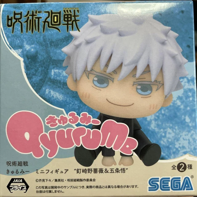 JUJUTSU KAISEN KYURUMI Mini Figure Gojo Satoru Kugisaki Nobara £45.95 ...