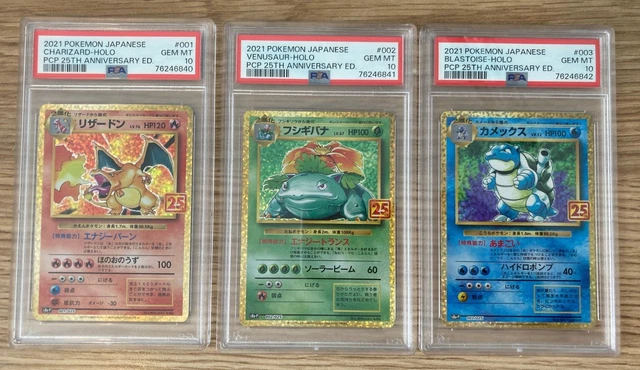 SEQUENTIAL POKEMON JAPANESE 25th 001 Charizard 002 Blastoise 003 Venusaur PSA 10 $699.99 ...