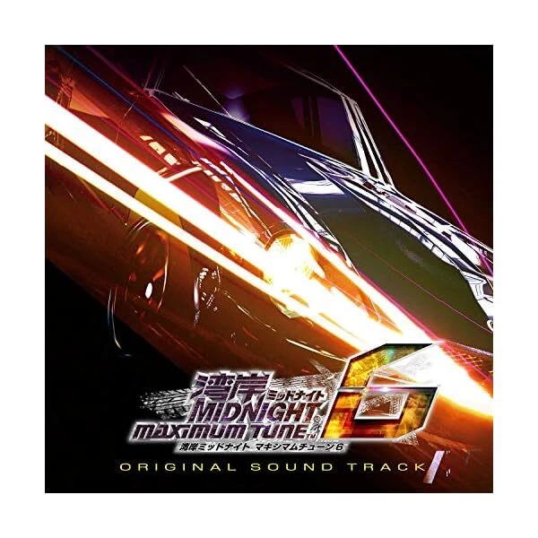 WANGAN MIDNIGHT MAXIMUM TUNE 6 ORIGINAL SOUND TRACK CD UMA-1110 NEW from Jap FS EUR 45,61 ...