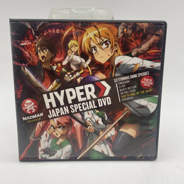 RARE ANIME MADMAN Present Hyper Japan Special DVD 6 Anime Episodes + 20 ...