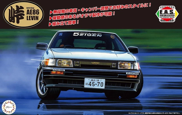 1:24 MASSSTAB FUJIMI Toyota Drift AE86 Levin Tohge einfaches ...