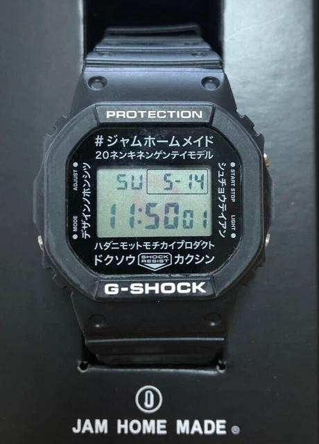 G-SHOCK JAM HOME MADE DW5600-VT collaboration watch new 2402M* £158.76 ...