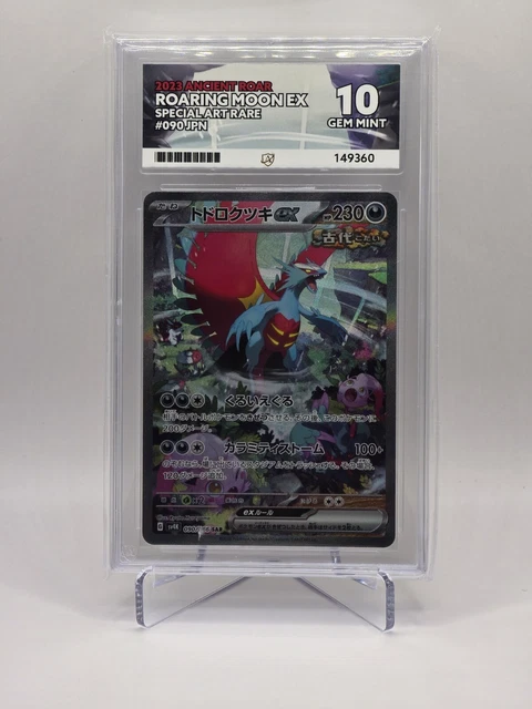 ROARING MOON EX 090/066 SAR Ancient Roar Japanese Pokemom ACE 10 Gem Mint EUR 115,67 - PicClick IT