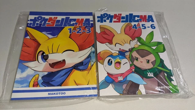 Doujinshi Pokemon Pocket Monster Pokedan Icma Omnibus Vo1 And Vol2 £9276 Picclick Uk