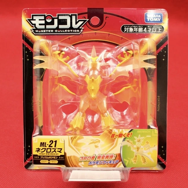 FIGURINE TAKARA TOMY MONCOLLE ML-21 Ultra Necrozma Pokémon Monster Collection EUR 32,46 ...