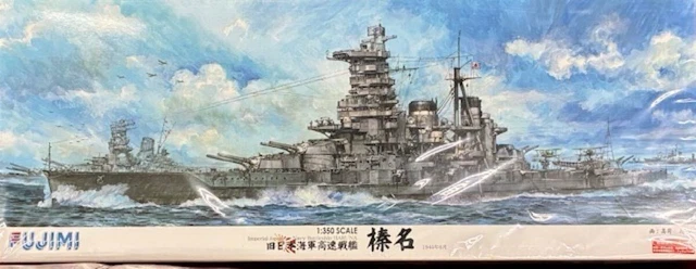 FUJIMI 1/350 JAPANESE Navy Battleship Haruna EUR 196,28 - PicClick DE