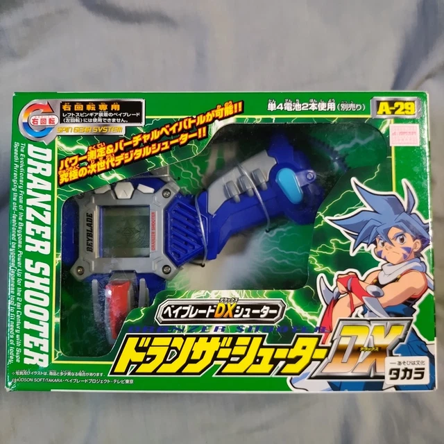 A 29 Dranzer Shooter Dx Beyblade Launcher Bba Kai Hiwatari Deluxe