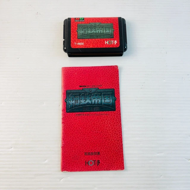 SEGA MEGA DRIVE Genesis Cart STEEL EMPIRE / KOTETSU TEIKOKU avec notice ...