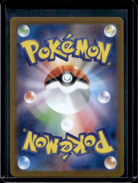 2025 POKEMON SV White Flare JP sv11W Purrloin Art Rare #134/086 £0.74 ...