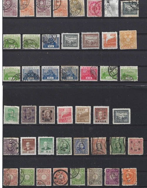 STAMP COLLECTIONS / mixtures 100s 12 scans lot 50 £2.52 - PicClick UK