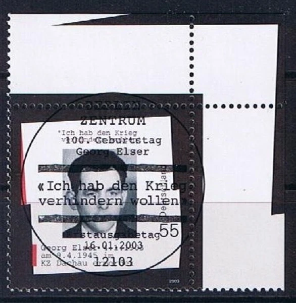 FEDERAL MINR 2310 Postmarked With Affixed Upper Corner Edge From ...