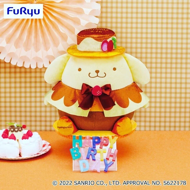SANRIO POMPOMPURIN HAPPY Birthday Cake Style Hat Big Plush 30cm Toreba ...