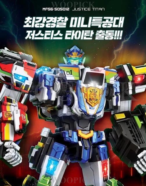 MINIFORCE SUPER COPS JUSTICE TITAN 5-Vehicle Combine Transformer Robot ...