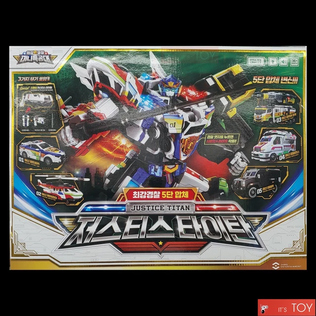 MINIFORCE SUPER COPS JUSTICE TITAN 5-Integration Transformer Police ...