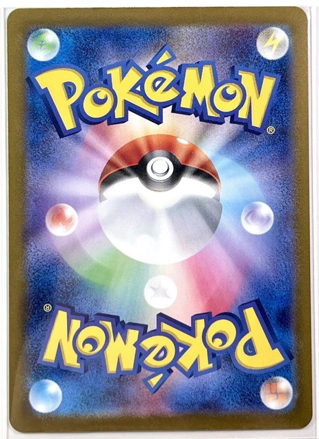 CARTE POKÉMON CONFIANCE de Morty SAR 097/071 sv5K Force Sauvage Japonaise NM EUR 54,97 - PicClick FR