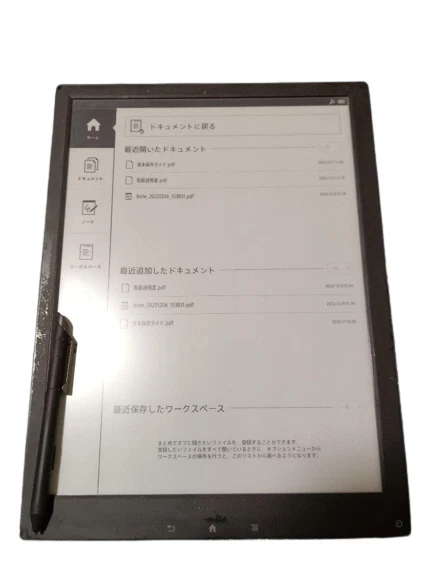SONY DPT-S1 DIGITAL paper + cover junk 2301 Y £284.55 - PicClick UK