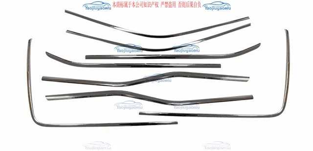 FOR 2021-2025 FORD F-150 Steel Chrome Window Trim 8Pcs Exterior Upgrade ...