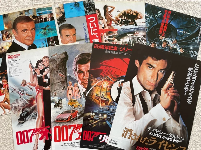 007 JAMES BOND Movie Flyer Japan Mini Poster 8set EUR 47,23 - PicClick FR