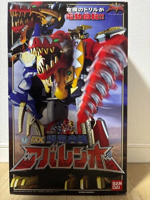 POWER RANGERS DINO Thunder Bakuryu Abaranger DX AbarenOh Megazord ...