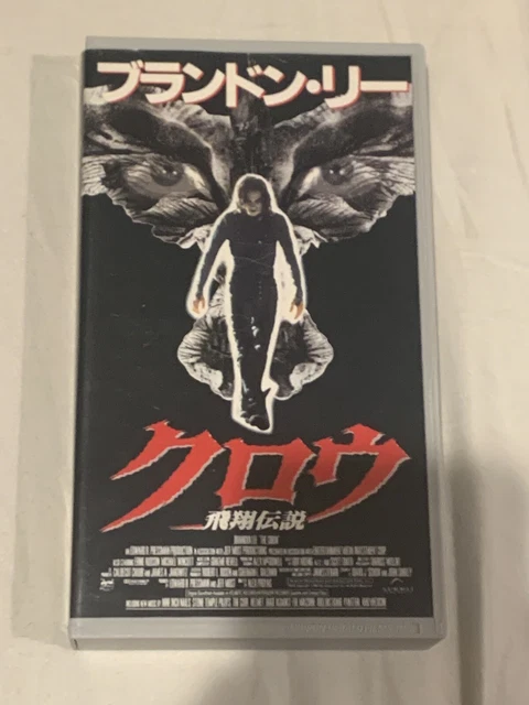 THE CROW JAPANESE VHS Horror Tape Brandon Lee Cult Film Movie £120.52 ...