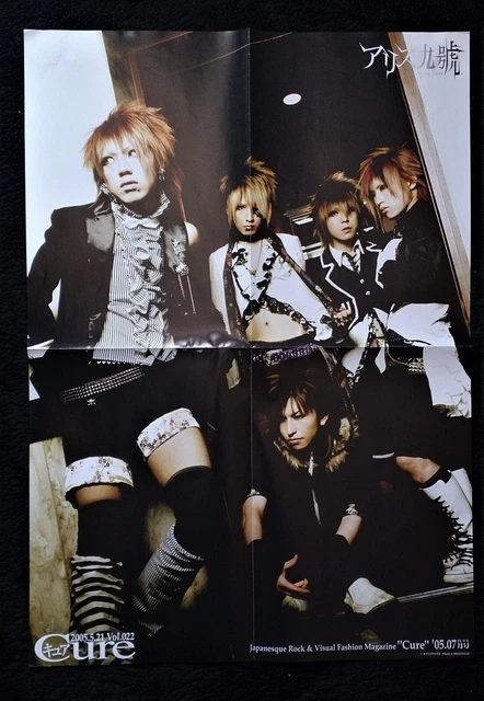 CURE VOL.22 JULY 2005 Japanese Visual Kei Magazine ALICE NINE + Poster, Vidoll EUR 14,99 ...
