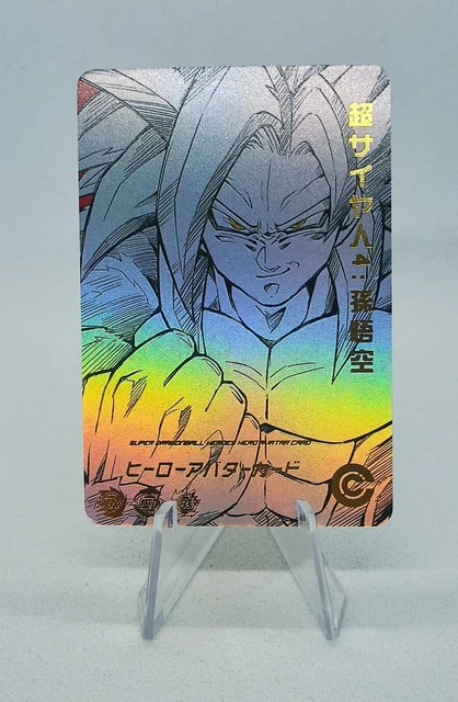 GOKU SSJ4 GT Dragon Ball Z Heroes Dbz Dbgt Carte Card Prism Holo Foil 3D Manga EUR 4,50 ...