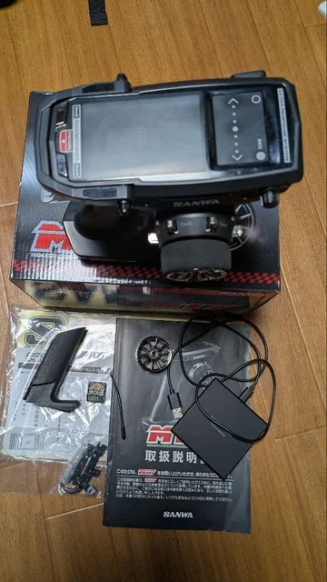 TRASMETTITORE SANWA M17 con ricevitore RX-493i set di ricarica wireless ...