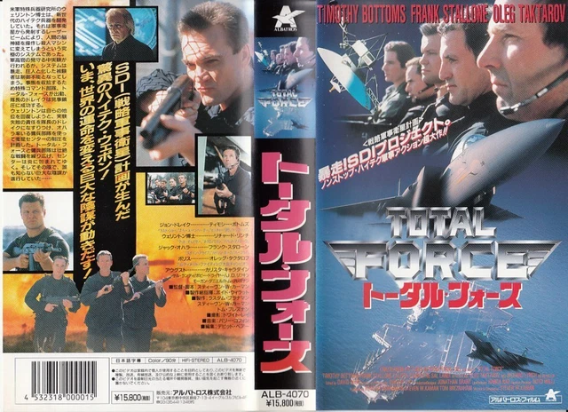 TOTAL FORCE (SUBTITLES English, packaged Japanese ) [VHS] £17.35 ...