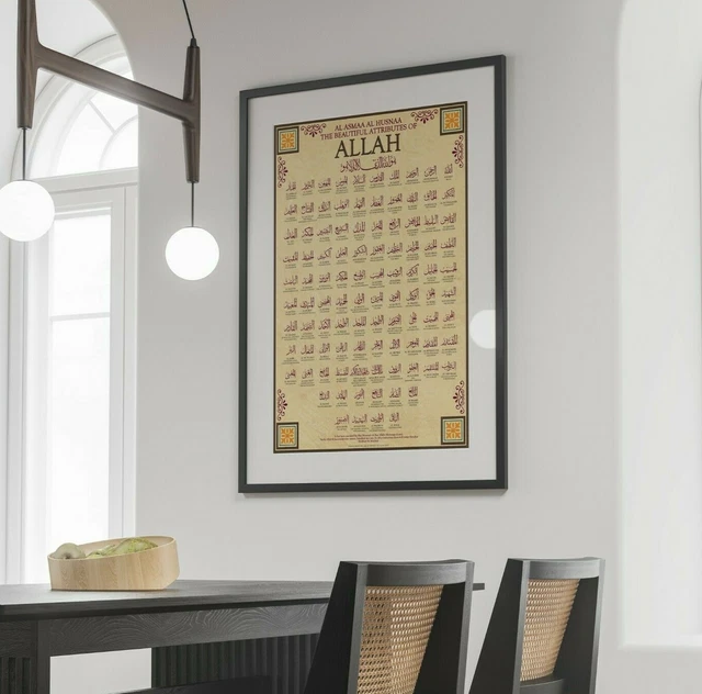 99 NAMES OF Allah Islamic A1 Size Huge Large Wall Art Poster Arabic ...