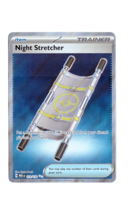 POKÉMON TCG MEGA Evolution, Night Stretcher 173/132, Ultra Rare ...