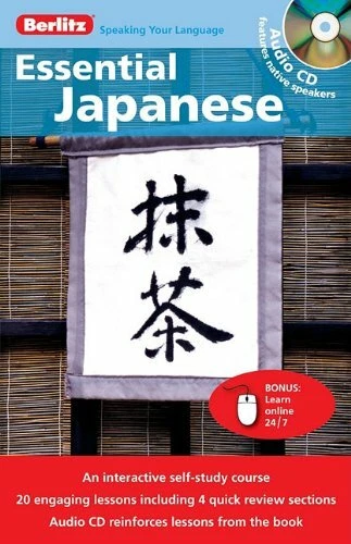ESSENTIAL JAPONAIS (BERLITZ Essentials) (Édition Japonaise) (Anglais et Japonais EUR 10,14 ...