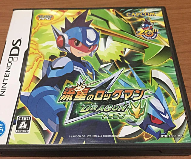 RYUSEI NO ROCKMAN Dragon Mega Man Star Force Shooting Star Rockman ...