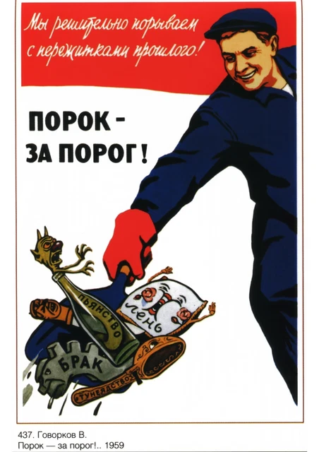 Soviet Union Propaganda Posters For Sale FOR SALE! - PicClick