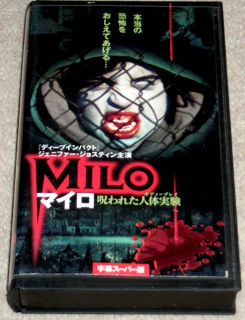 JENNIFER JOSTYN MILO Antonio Fargas JAPAN VHS Japanese HORROR (1997) £ ...