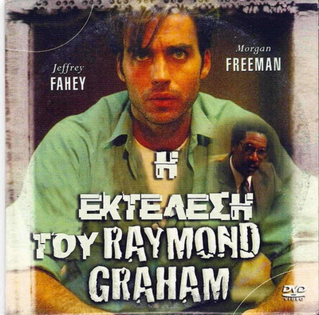 THE EXECUTION OF RAYMOND GRAHAM (Jeff Fahey, Philip Sterling, Kate Reid ...