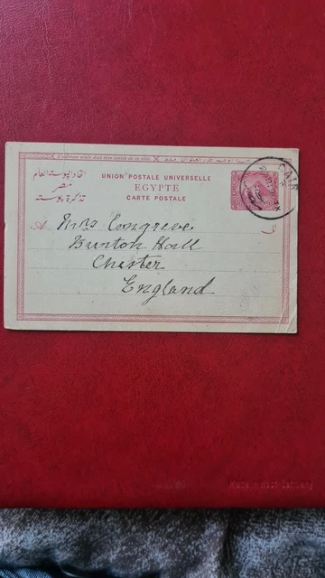 EGYPT POST CARD 1896 £2.50 - PicClick UK