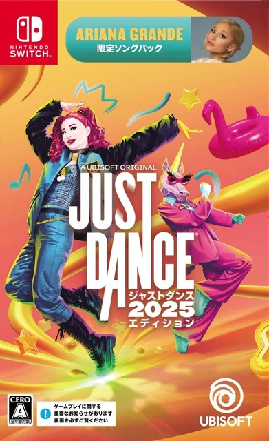 JUST DANCE 2025 Edition (Multi-Language) [Code in a Box] Japan Import ...