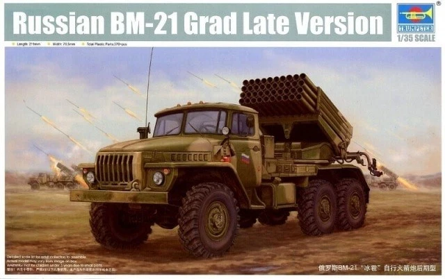 TRUMPETER 01014 - 1:35 BM-21 Hail MRL, Späte Version - Neu EUR 35,49 ...
