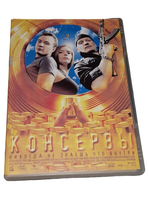 KONSERVY DVD AZIONE Thriller Spionaggio Russia Egor Konchalovsky EUR 8 ...