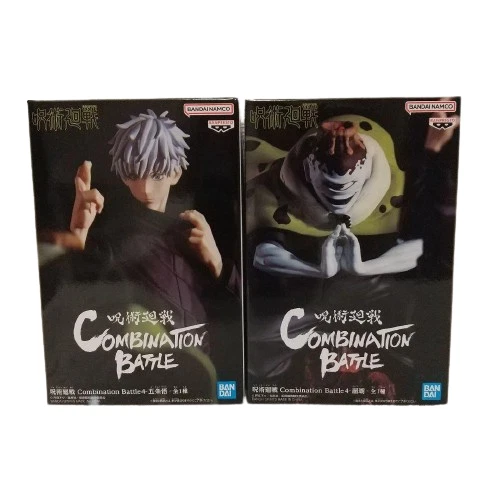JUJUTSU KAISEN COMBINATION Battle Figure Satoru Gojo Jogo set Bandai ... JUJUTSU KAISEN COMBINATION Battle Figure Satoru Gojo Jogo set Bandai ...