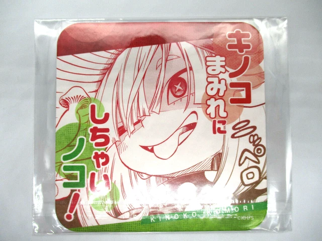 KINOKO KOMORI ART Coaster UnUse My Hero Academia Jump Characters Shop £ ...
